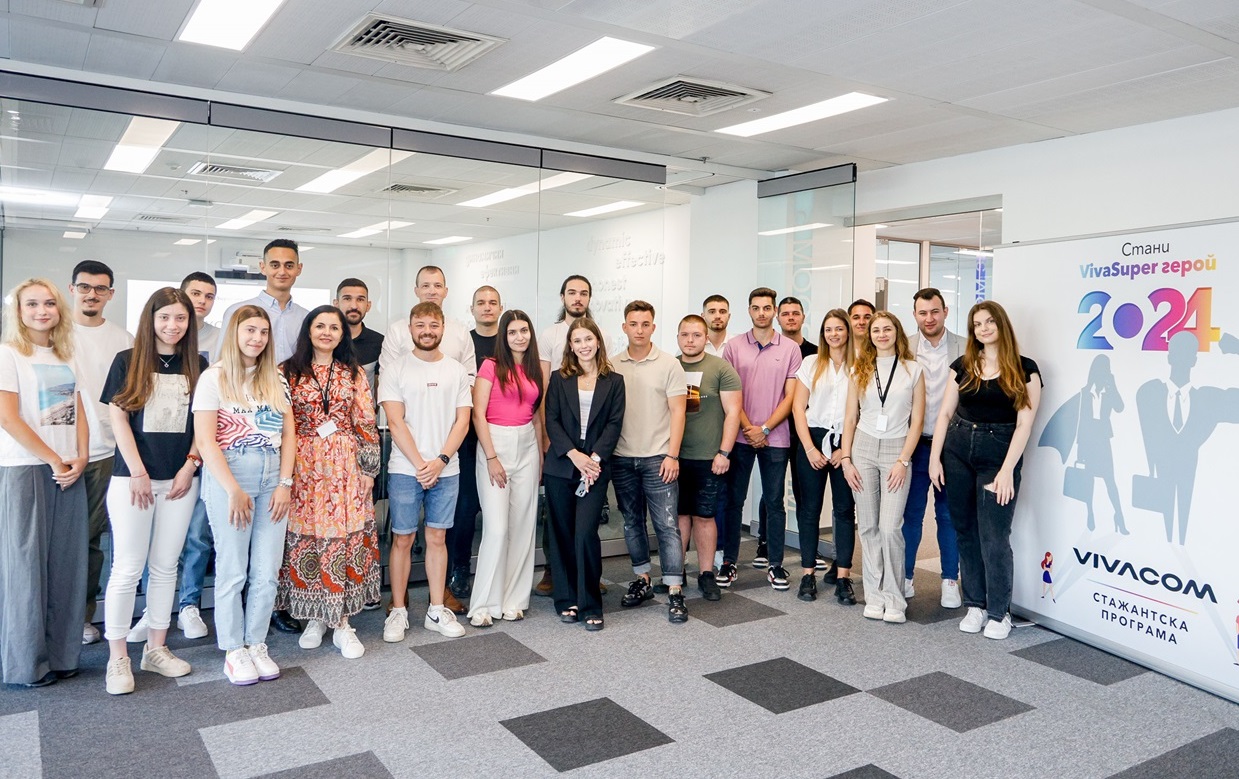 Vivacom посреща 58 стажанти от цялата страна